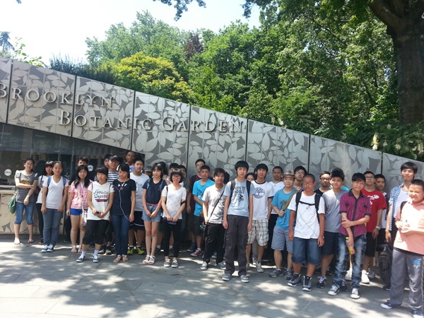 COMPASS NYC at New Utrecht HS | Chinese-American Planning Council